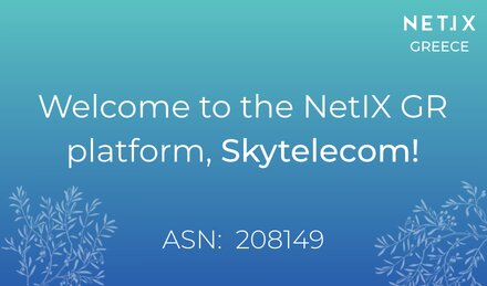 Skytelecom е най-новият член на платформата на NetIX GR